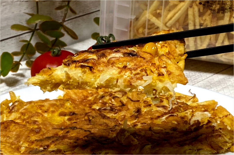 コストコ【ポテトスティック】スペイン産のバケツ入り、1kgのPAPAS ARGENTEの細いポテトチップスは、どんな味？