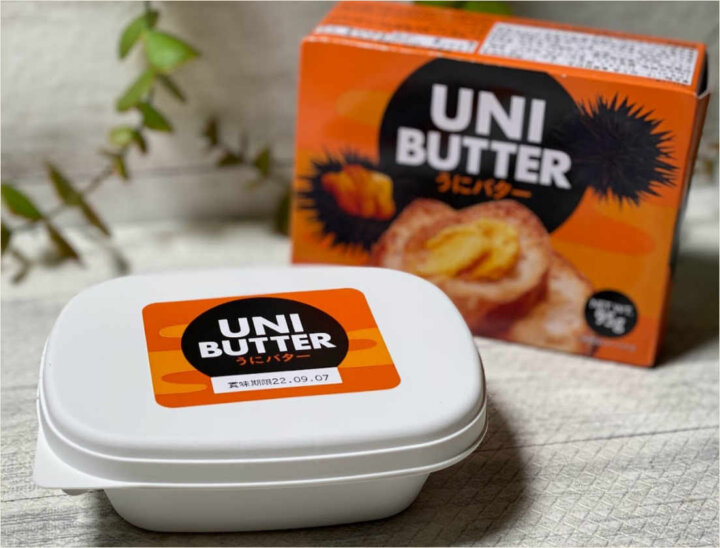 カルディ【うにバター】UNI BUTTER、巷で話題のバターにウニが入ってる商品を試してみた。アレンジも・・・
