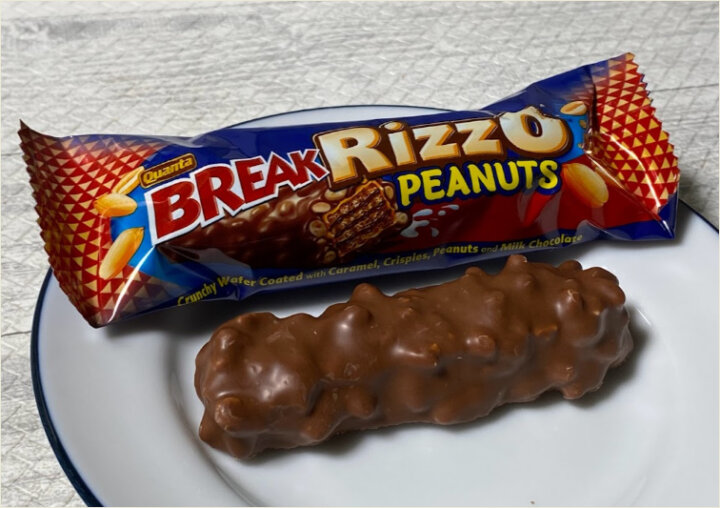 コストコ【クゥアンタ ブレークトリオ MIX】Quanta Break Trio Mixアラブ首長国連邦の3種類のチョコレートシェアパック。