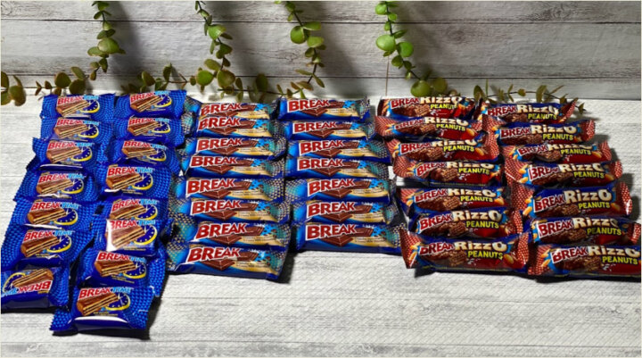 コストコ【クゥアンタ ブレークトリオ MIX】Quanta Break Trio Mixアラブ首長国連邦の3種類のチョコレートシェアパック。