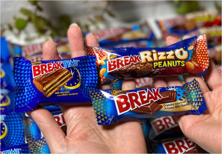 コストコ【クゥアンタ ブレークトリオ MIX】Quanta Break Trio Mixアラブ首長国連邦の3種類のチョコレートシェアパック。